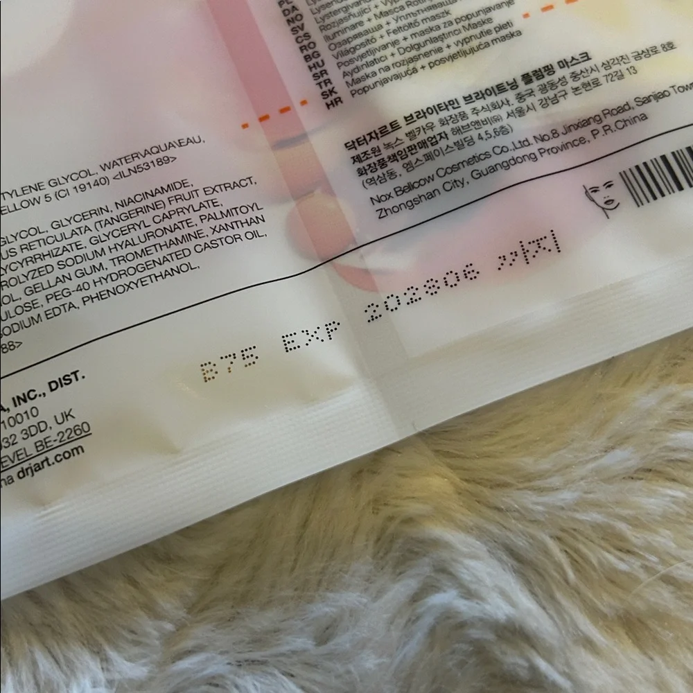 Dr Jart | Skincare | Sephora Dr Jart Brightamin Brightening Plumping ...